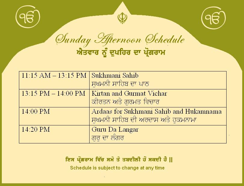 Gurudwara Time Table – Gurudwara Nanaksar Madrid